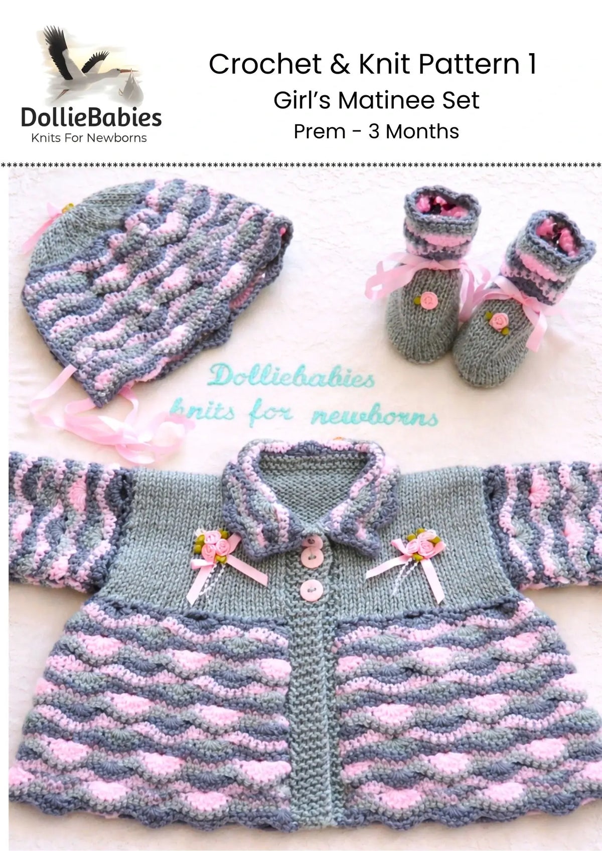Crochet and Knit Pattern 1 Girls Matinee Set - DollieBabies